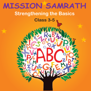 Mission Samrath: Strengthen literacy and numeracy in Punjab Govt ...